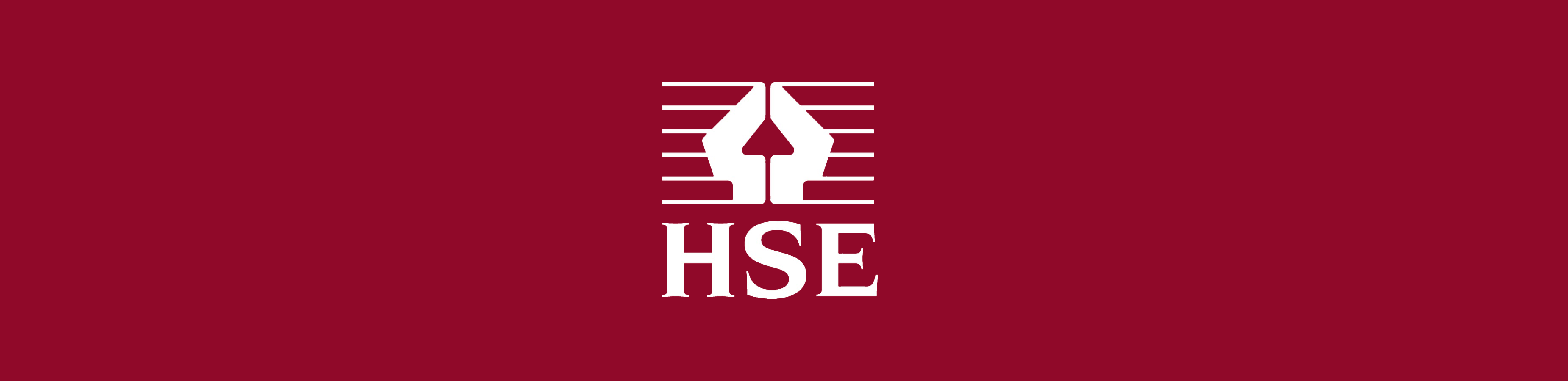 HSE Complaince Blog